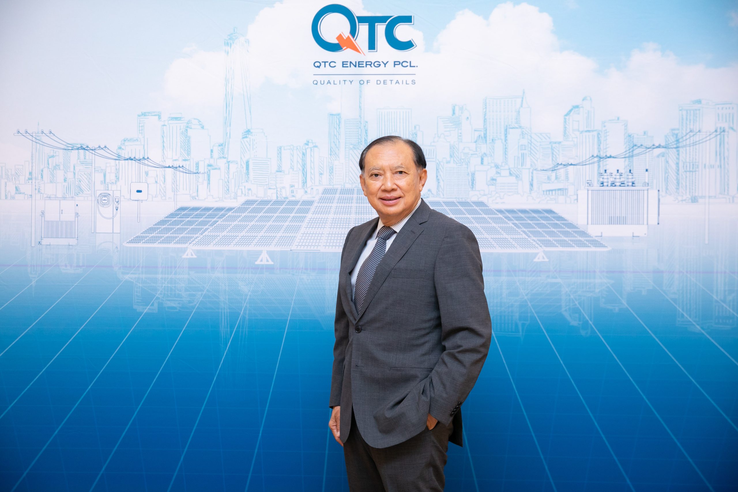 QTC ส่งซิกครึ่งปีหลังธุรกิจฟื้นตัวสดใส จ่อคว้างานหม้อแปลงไฟฟ้า - โซลาร์ ...