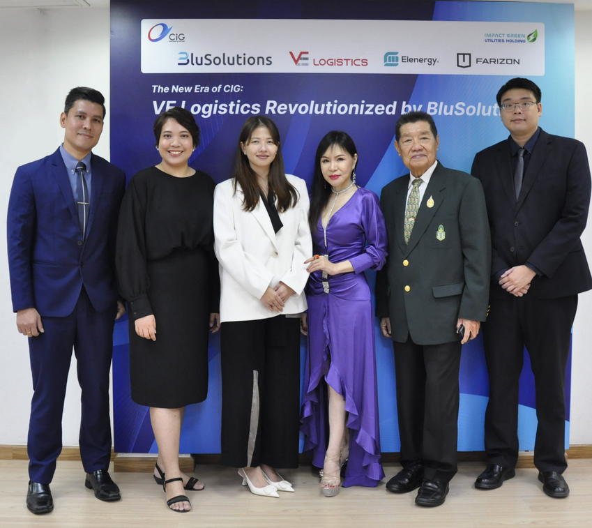 CIG ร่วมกับพันธมิตร เปิดตัว “VE Logistics” และความร่วมมือพัฒนาระบบขนส่ง ...
