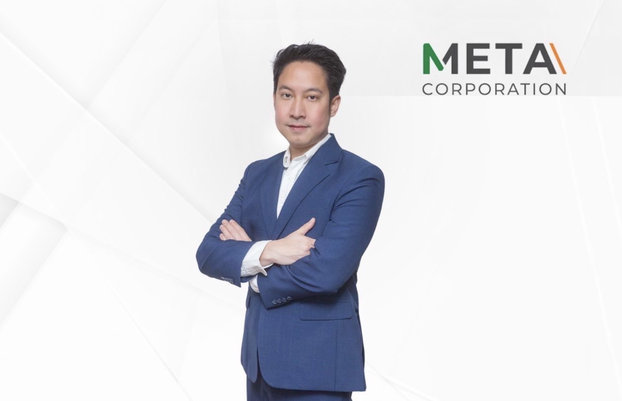 META ปิดดีลเพิ่มทุน RO ตามเป้า!! 369 ล้านหุ้น พร้อมเดินหน้าธุรกิจทั้งใน ...