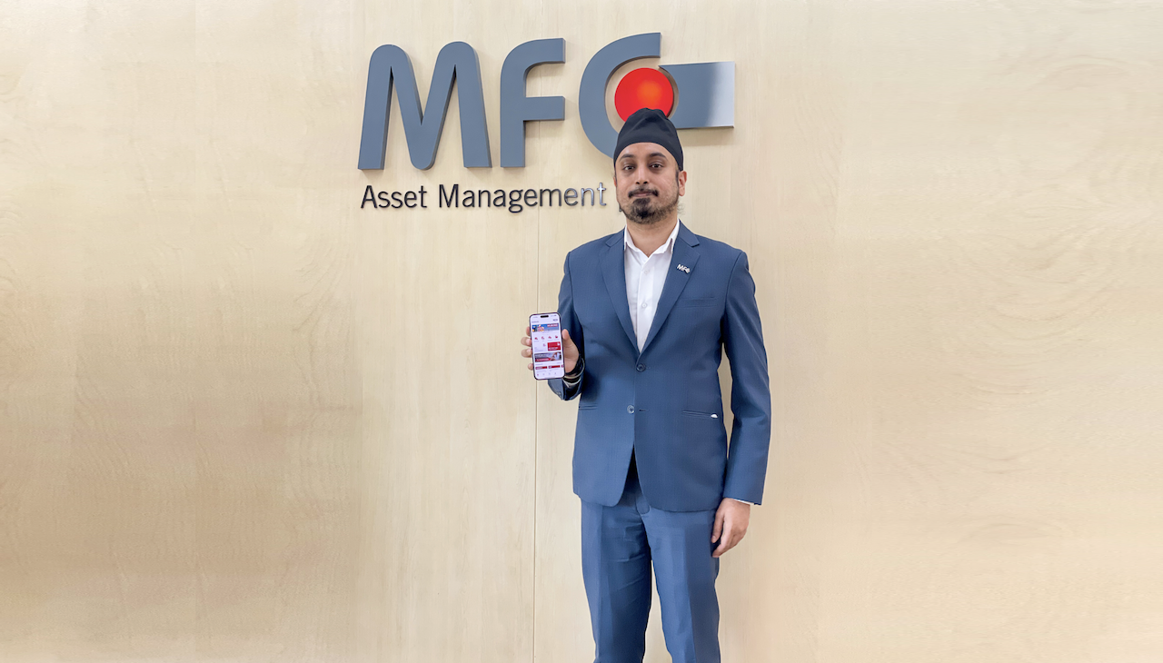 "บลจ.เอ็มเอฟซี" ชูฟีเจอร์ใหม่ใน MFC Wealth App ปรับพอร์ตลงทุนตามเทรนด์ - Makemoneyinsight