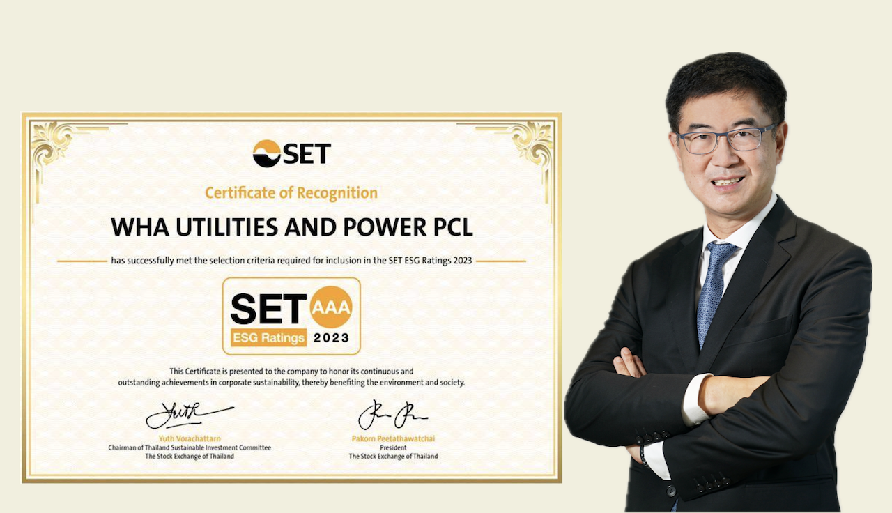 WHAUP ได้ SET ESG Ratings ปี 2566 สูงสุดที่ระดับ “AAA” ติดรายชื่อหุ้น ...