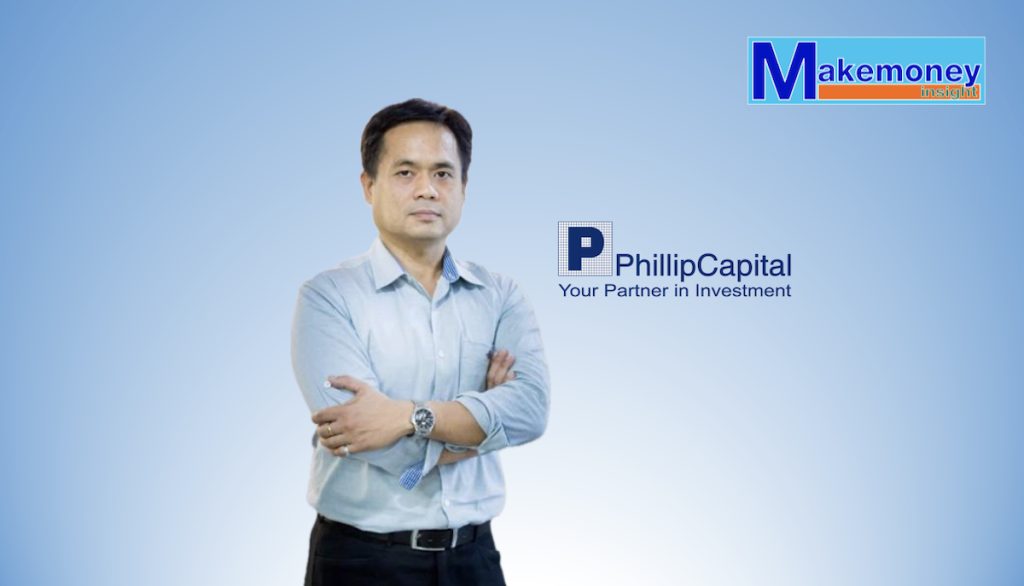 SKIN ฮอต! IPO ขายหมดเกลี้ยง 44 ล้านหุ้น เตรียมเทรด mai 24 ก.ย. นี้ - Makemoneyinsight